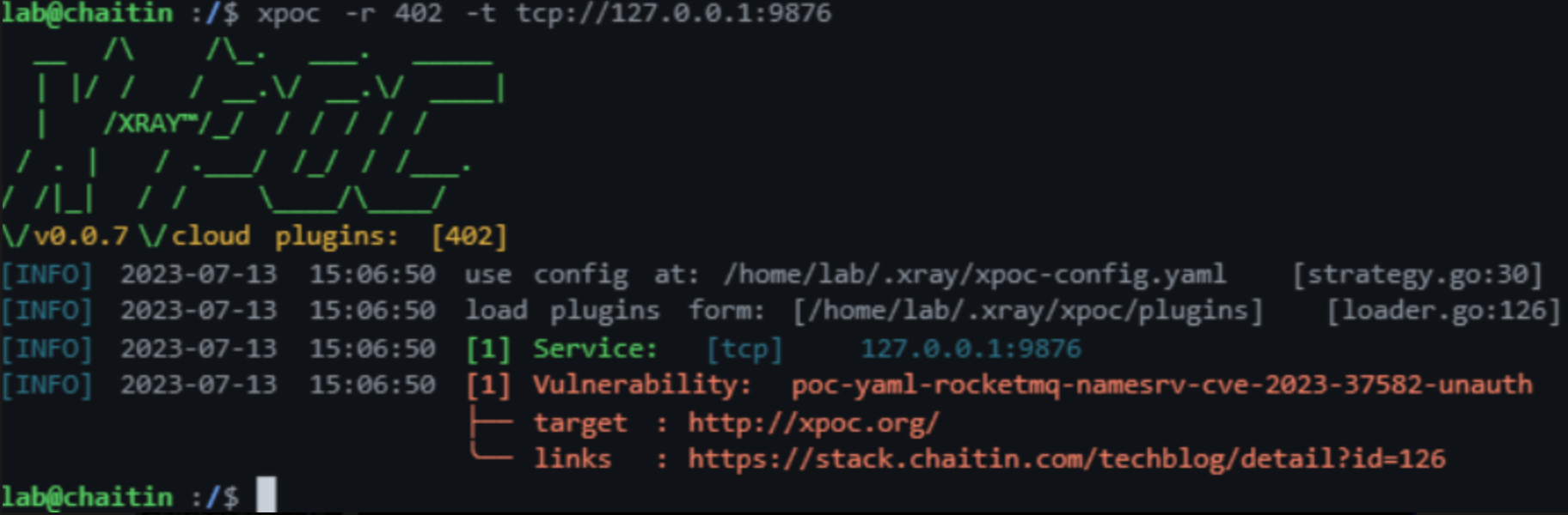 Apache RocketMQ远程命令执行漏洞（CVE-2023-37582） | CTTalk 长亭合作伙伴技术社区