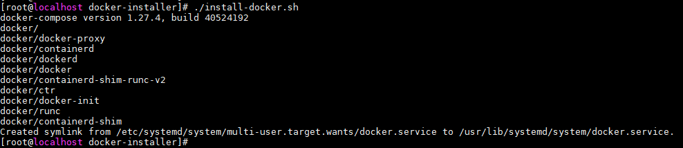 全悉（T-ANSWER）软件版部署--详细版 | CTTalk 长亭合作伙伴技术社区