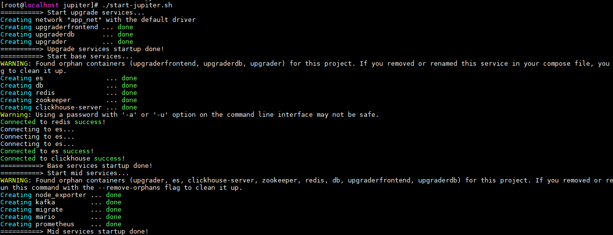 全悉（T-ANSWER）软件版部署--详细版 | CTTalk 长亭合作伙伴技术社区