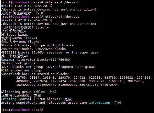 全悉（T-ANSWER）软件版部署--详细版 | CTTalk 长亭合作伙伴技术社区