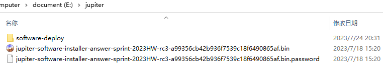 全悉（T-ANSWER）软件版部署--详细版 | CTTalk 长亭合作伙伴技术社区