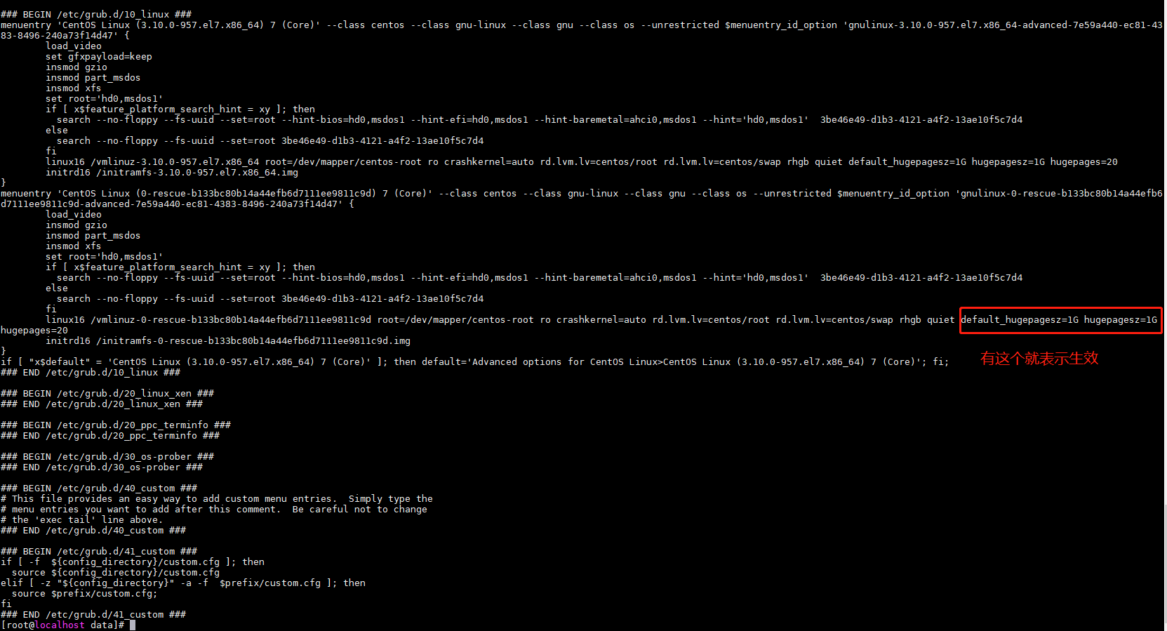 全悉（T-ANSWER）软件版部署--详细版 | CTTalk 长亭合作伙伴技术社区