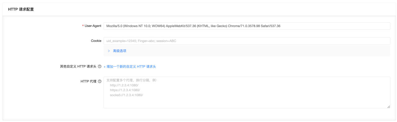 洞鉴开局指导手册 | CTTalk 长亭合作伙伴技术社区