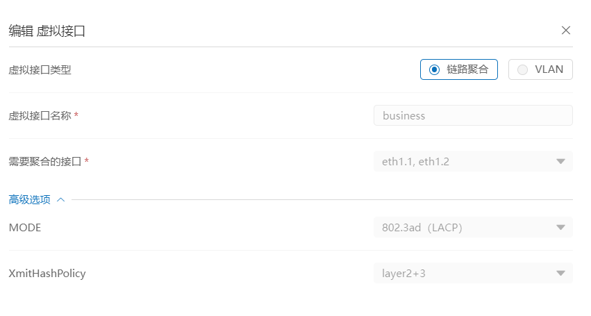 雷池WAF反向代理案例分享 | CTTalk 长亭合作伙伴技术社区