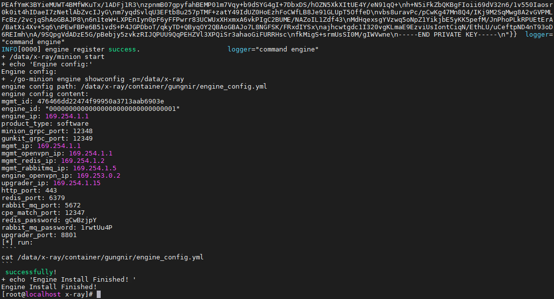 洞鉴（X-Ray）软件版部署--详细版 | CTTalk 长亭合作伙伴技术社区